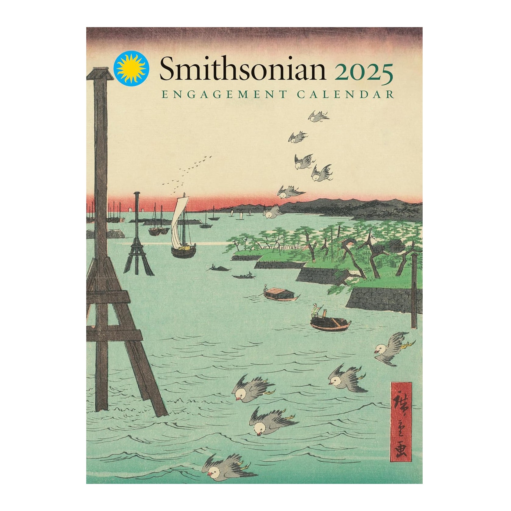 Smithsonian Engagement Calendar 2025 – Cat Socrates Online